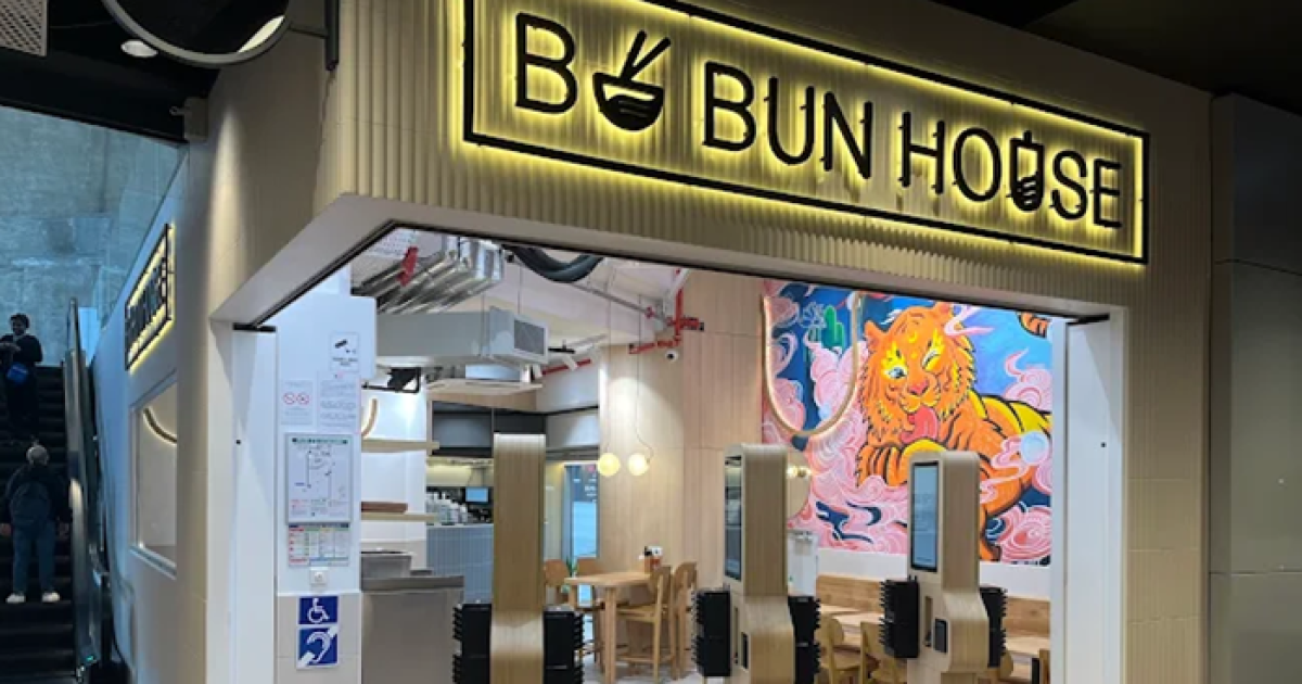 Bobun House