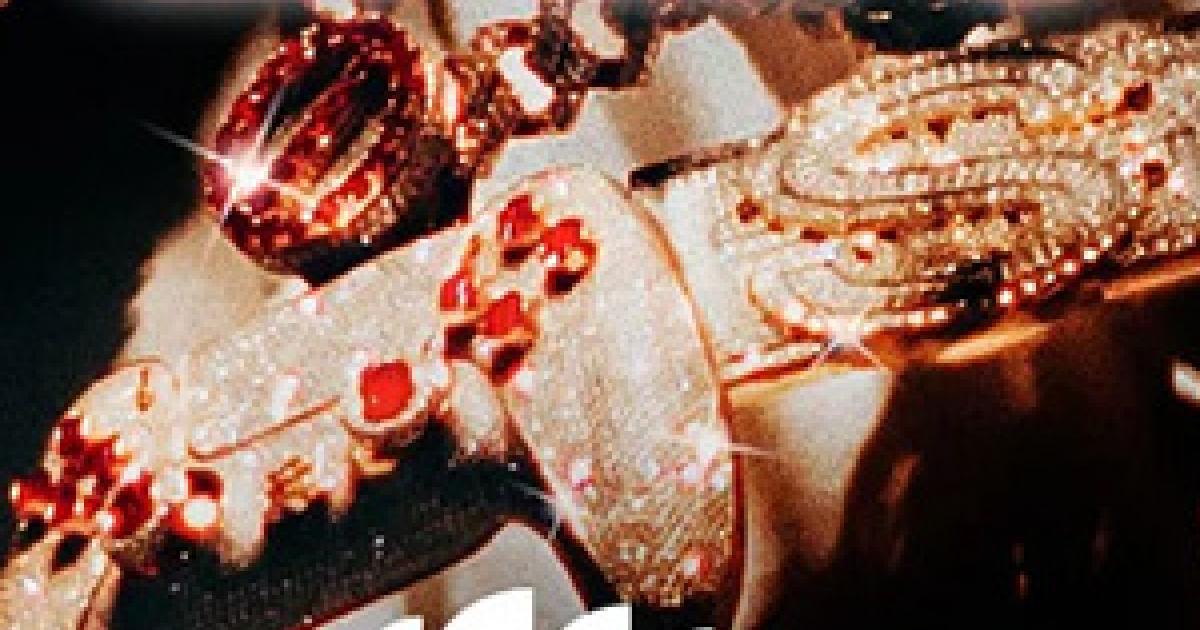 Gazo en concert à Paris La Défense Arena le 18 avril 2025